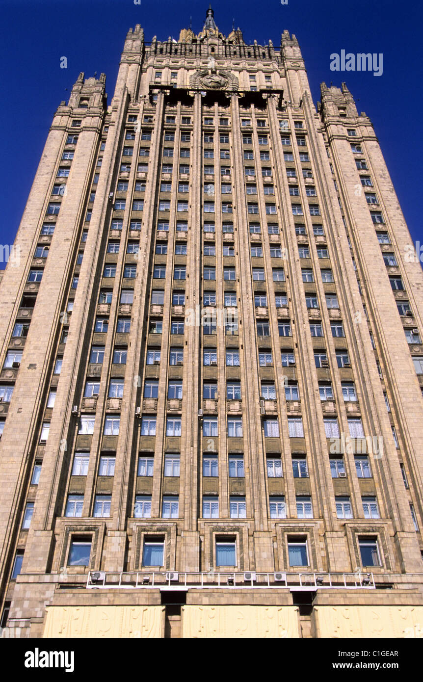 Moscow administration hi-res stock photography and images - Alamy