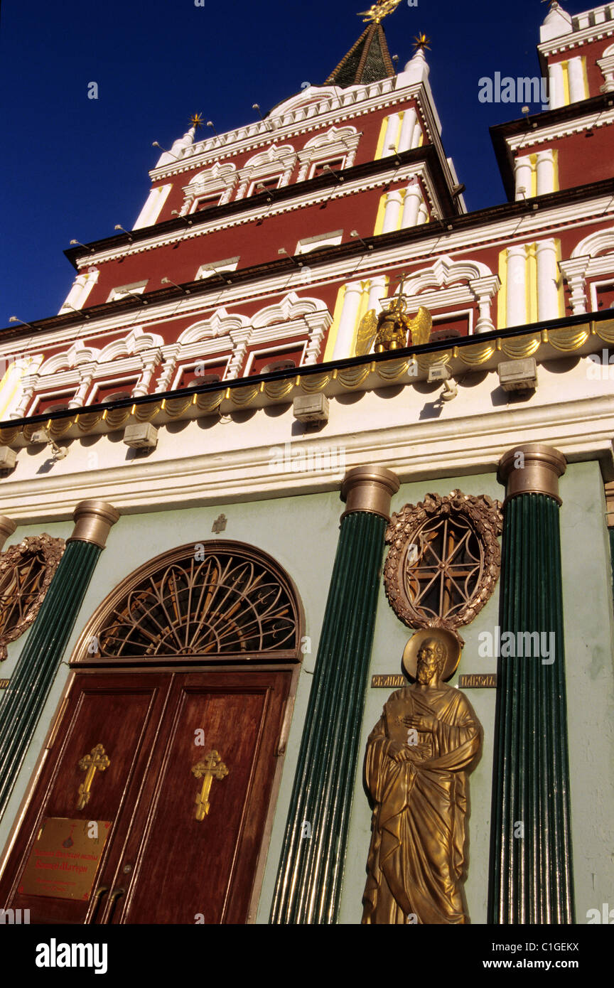 Russia, Moscow, The ressurection Gate Stock Photo - Alamy
