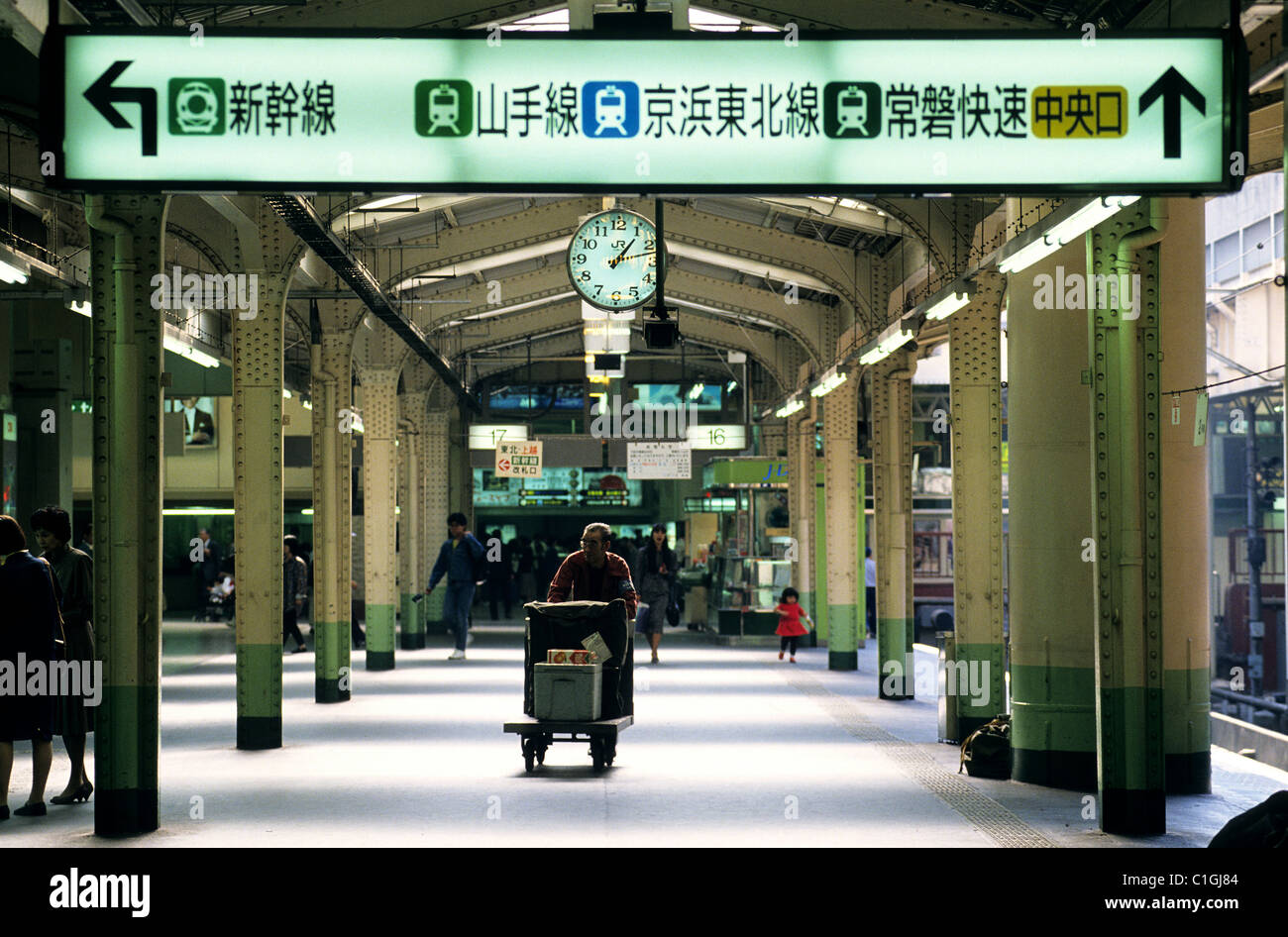 Veno district hi-res stock photography and images - Alamy