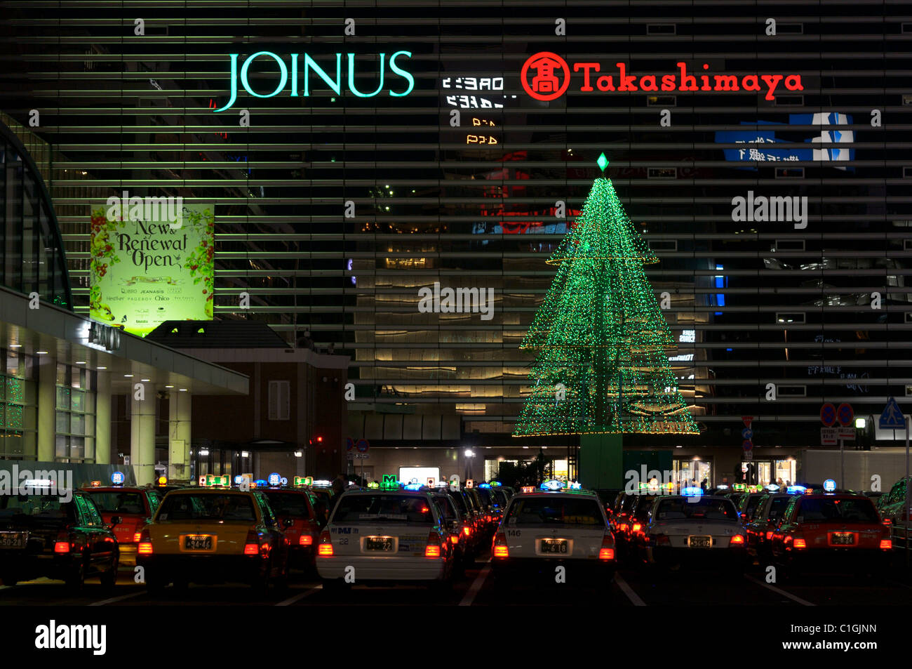 Taxis waiting in front of Yokohama JR Station, Nishiguchi Exit, Japan ...
