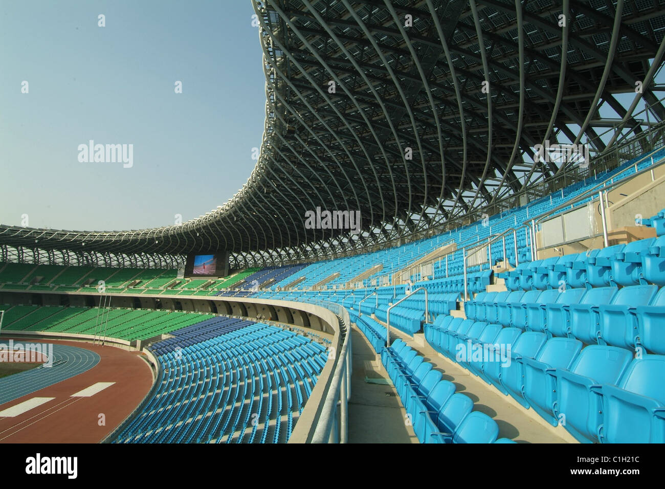Taiwanese stadium is 100% solar-powered Taiwan's new solar stadium is ...