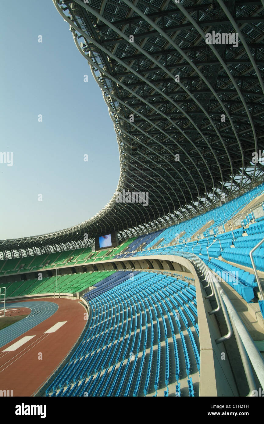 Taiwanese stadium is 100% solar-powered Taiwan's new solar stadium is ...