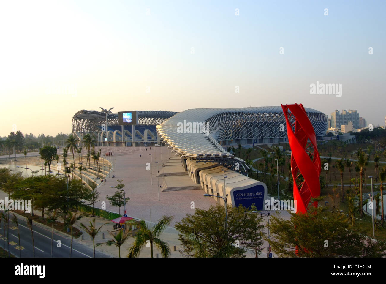 Taiwanese stadium is 100% solar-powered Taiwan's new solar stadium is ...