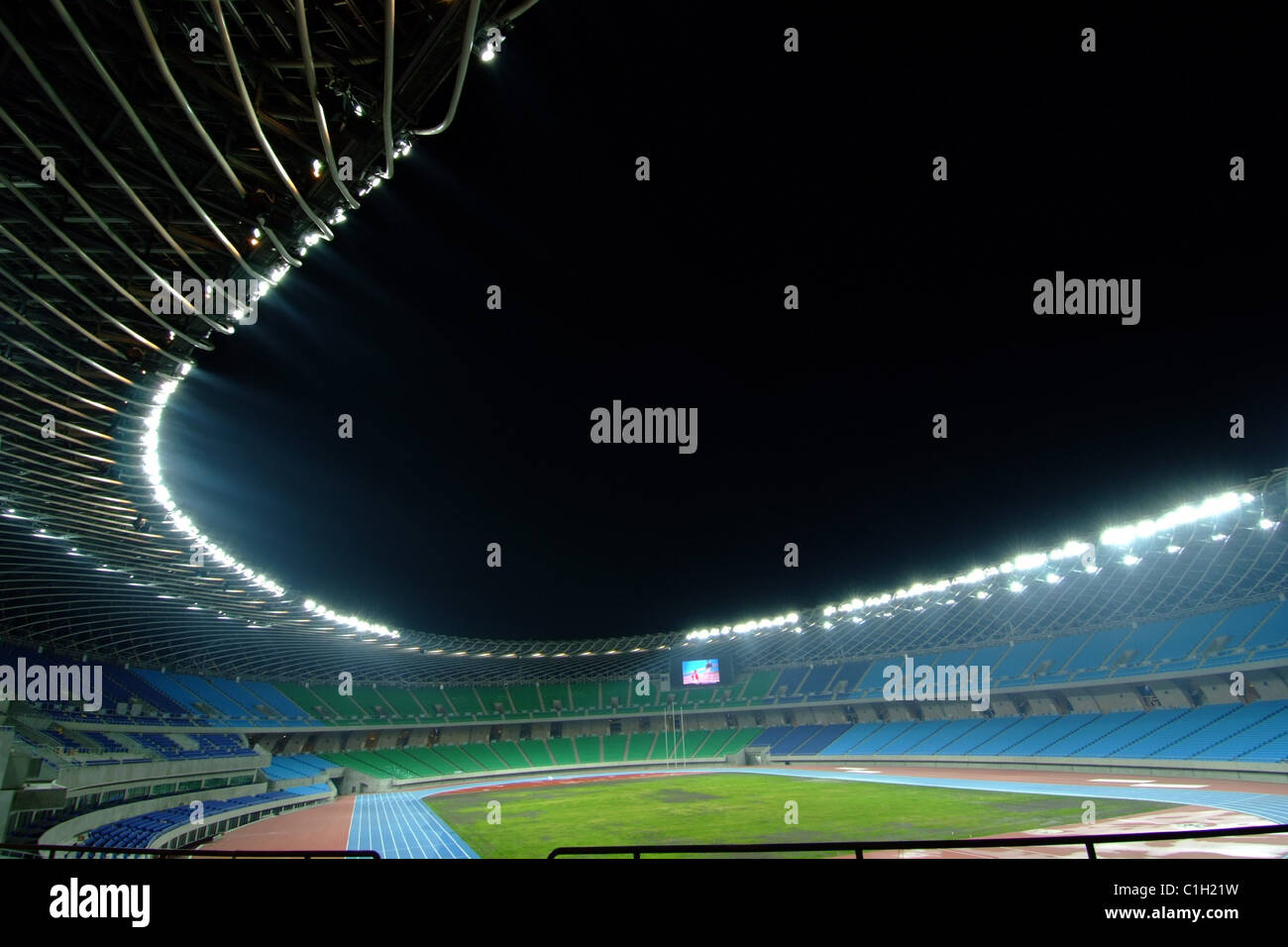 Taiwanese stadium is 100% solar-powered Taiwan's new solar stadium is ...