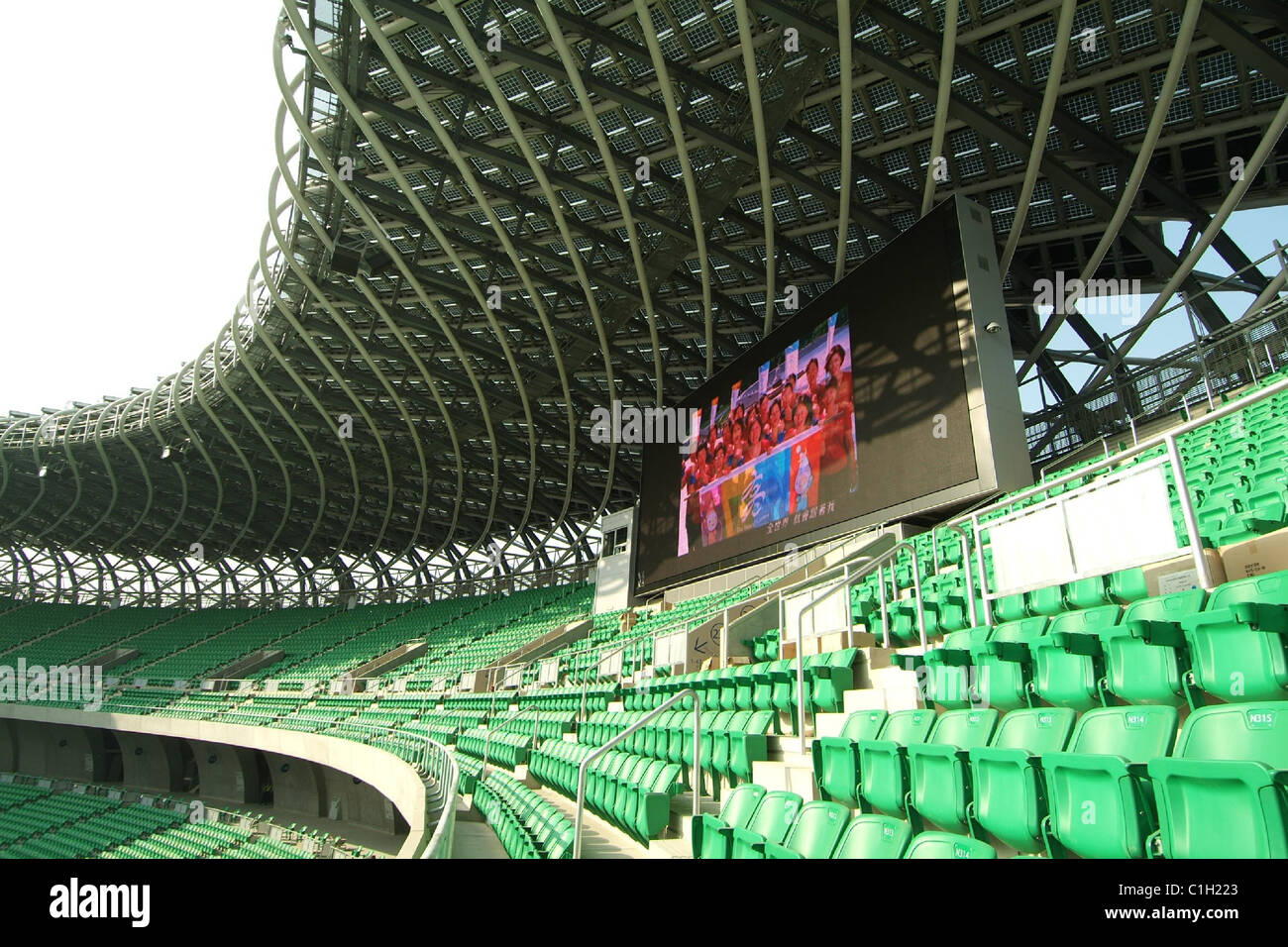 Taiwanese stadium is 100% solar-powered Taiwan's new solar stadium is ...