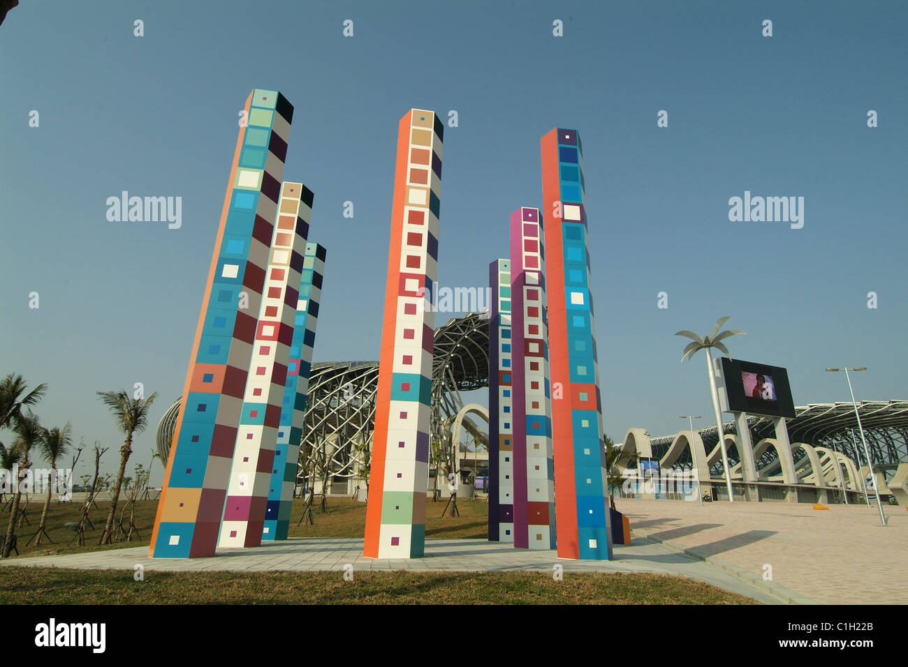 Taiwanese stadium is 100% solar-powered Taiwan's new solar stadium is ...