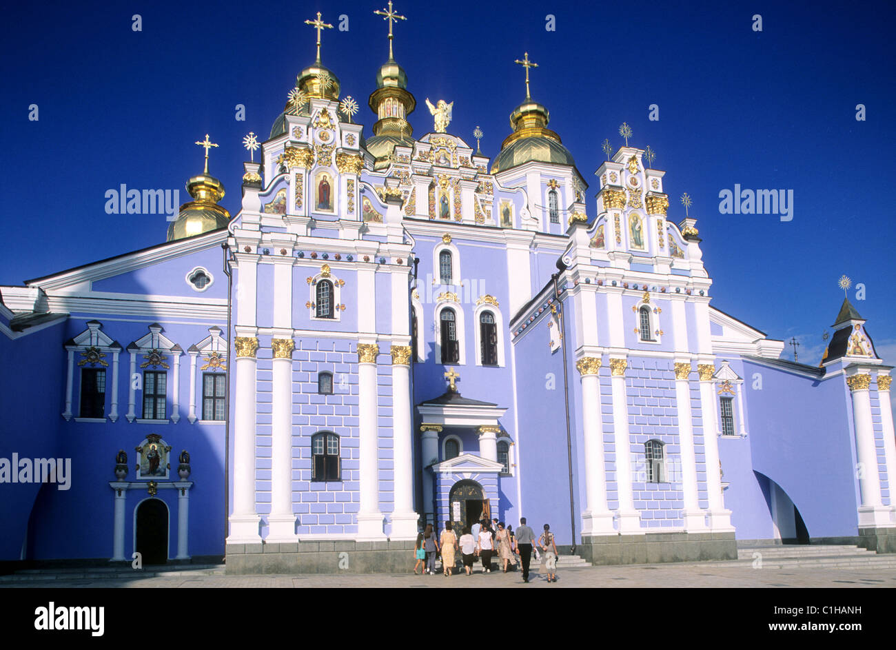 Ukraine, Kiev, Saint Michel Monastery Stock Photo - Alamy