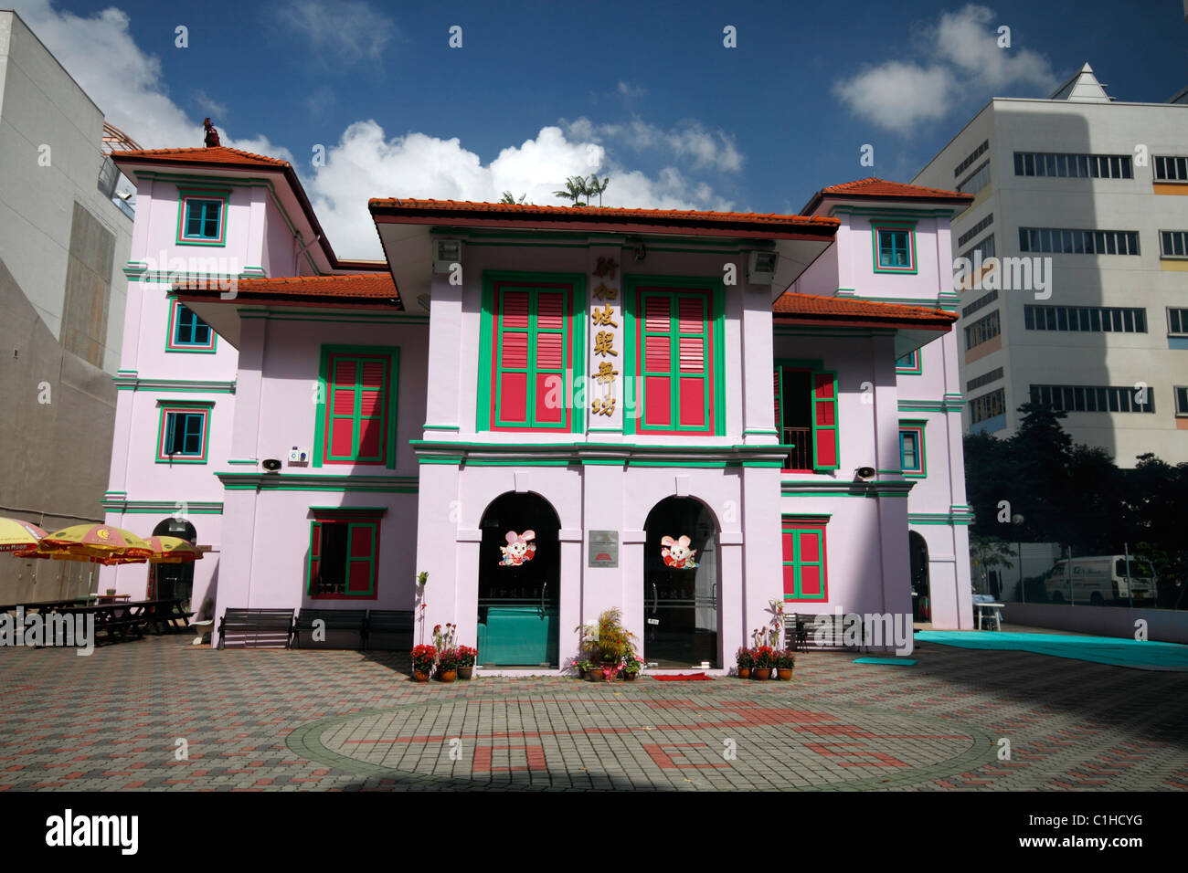 Colourful colorful building hi-res stock photography and images - Alamy