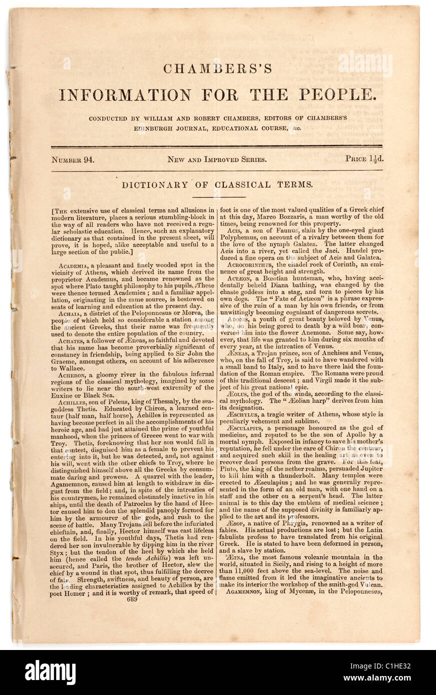 Vintage magazine hi-res stock photography and images - Alamy