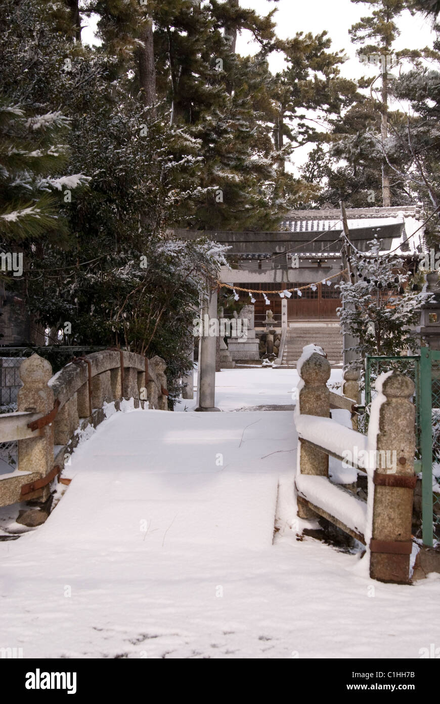 Kuwana Stock Photos & Kuwana Stock Images - Alamy