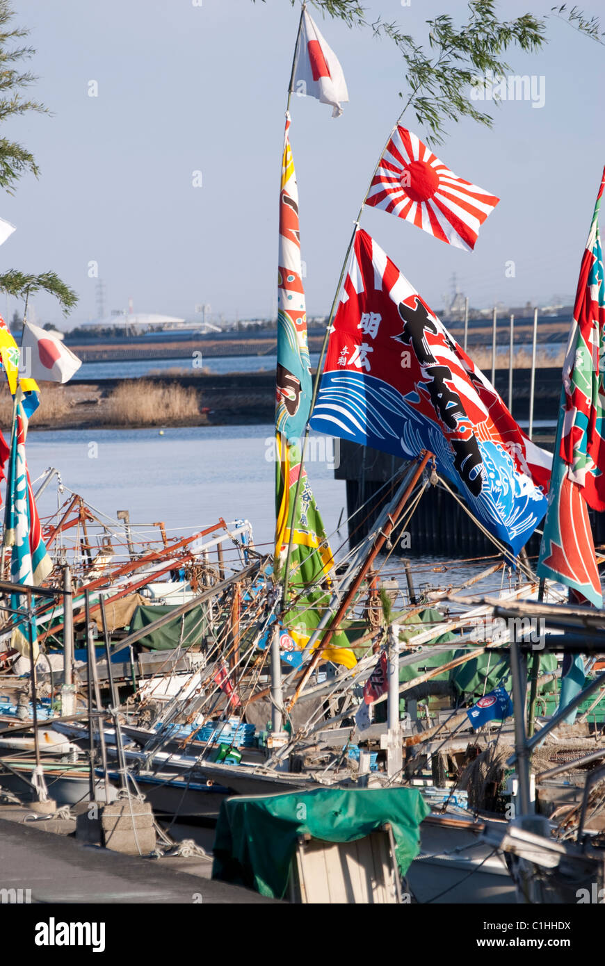 Japanese fishing boat hi-res stock photography and images - Alamy