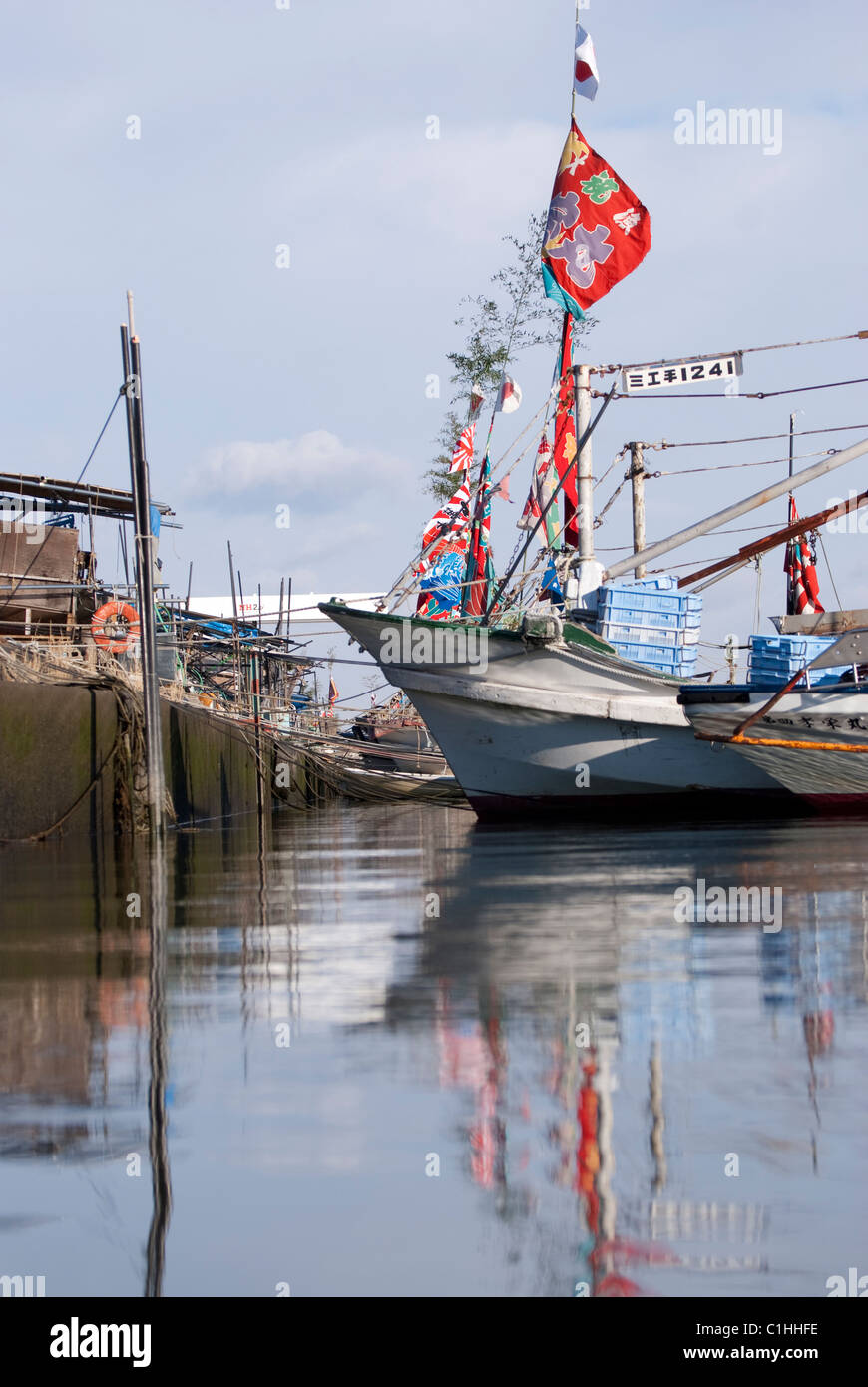 Mie japan fishing hi-res stock photography and images - Alamy