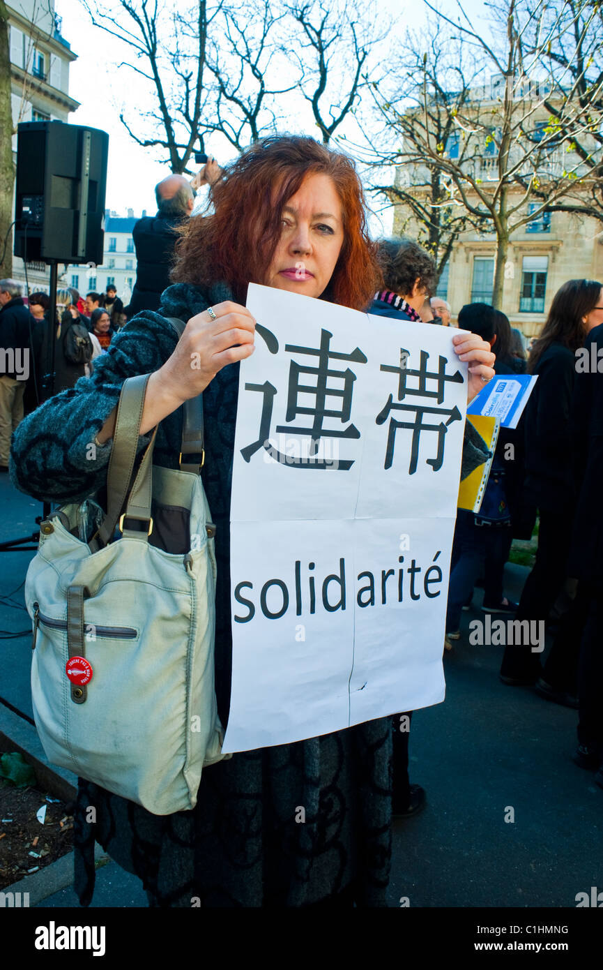 French woman demonstrating nuclear power hi-res stock photography and ...
