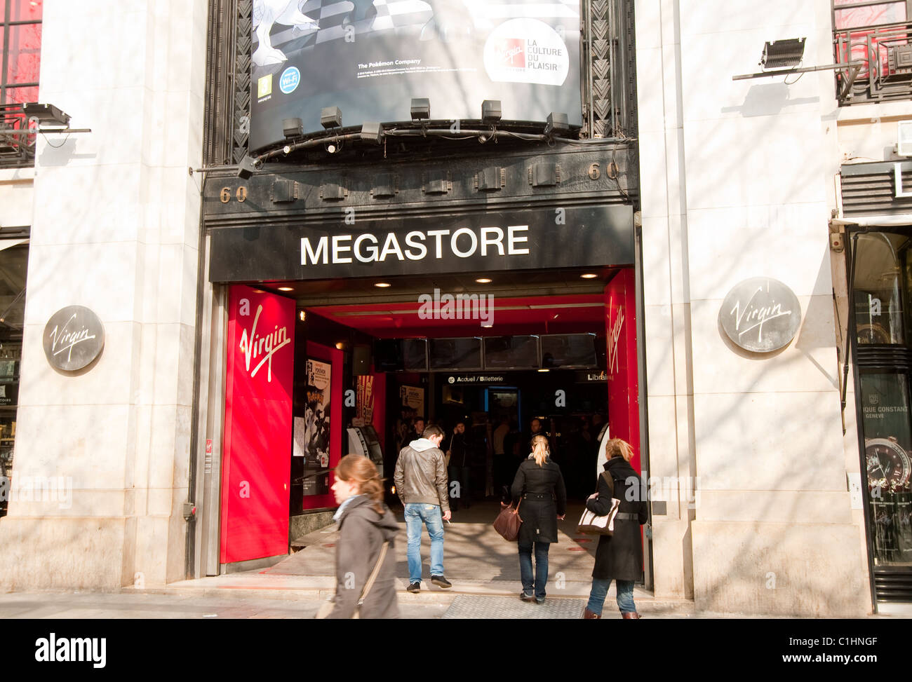 Virgin megastore paris hi-res stock photography and images - Alamy
