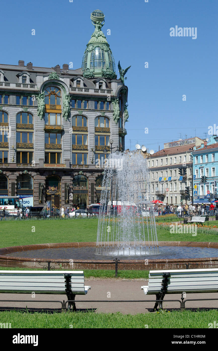 Russia. St. Petersburg. A fountain at the Kazan Cathedral. Singer ...