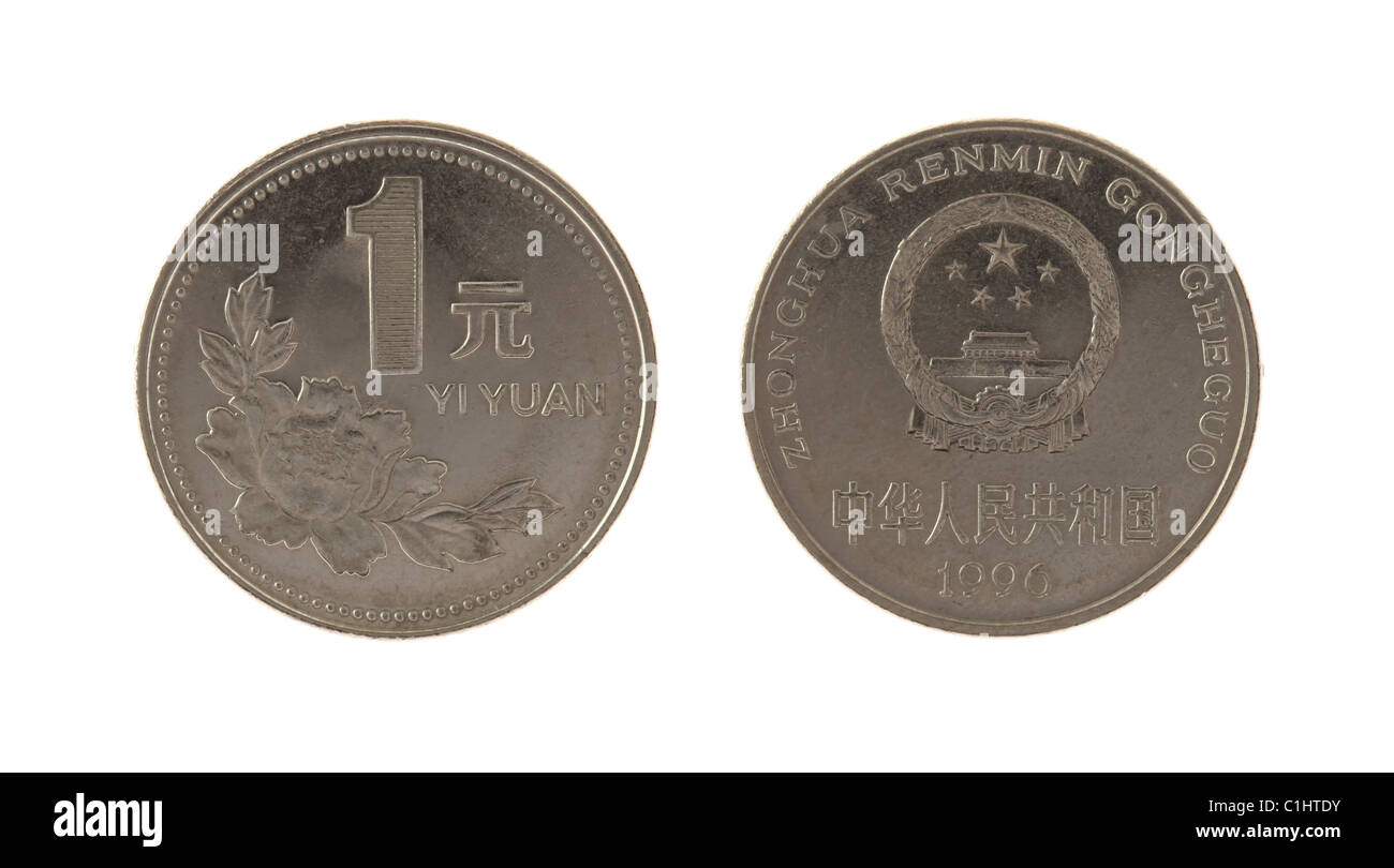 One Chinese Yuan coin isolated on white Stock Photo - Alamy