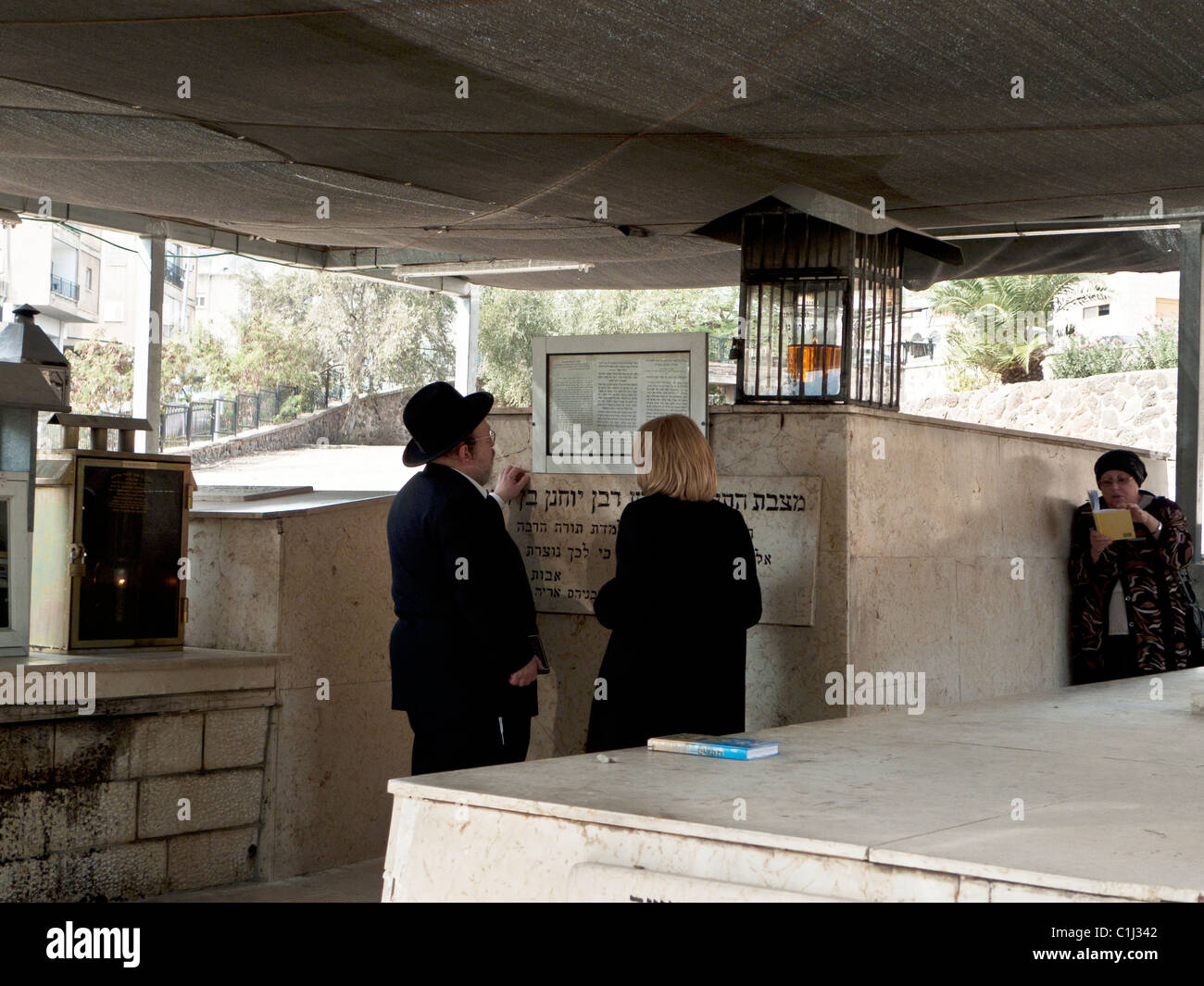 Tiberias ,Israel at the tomb of Maimonides ,Supplicants at the Tomb of ...