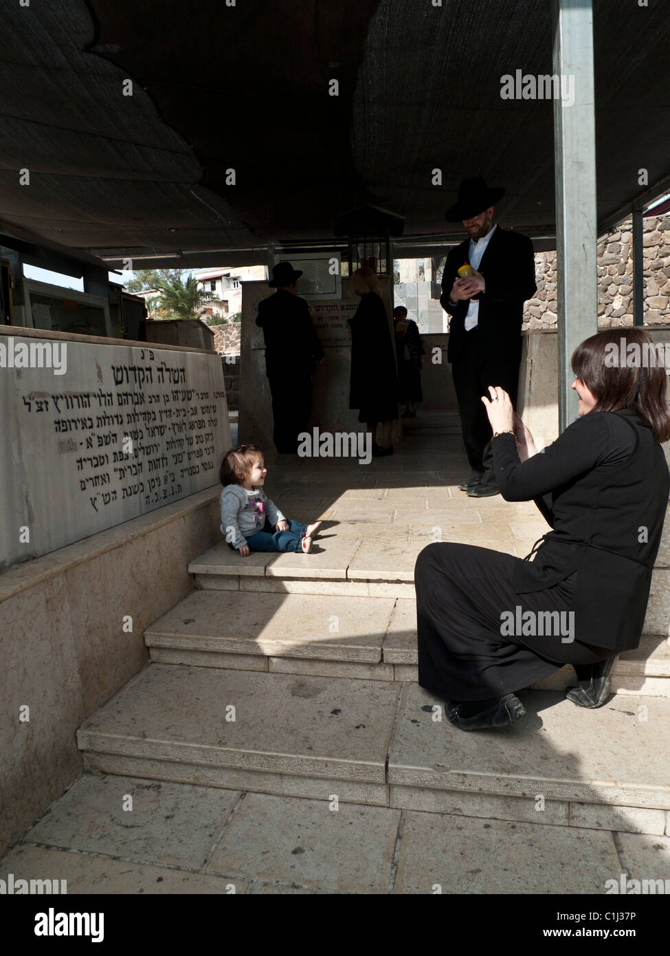 Tomb of maimonides hi-res stock photography and images - Alamy