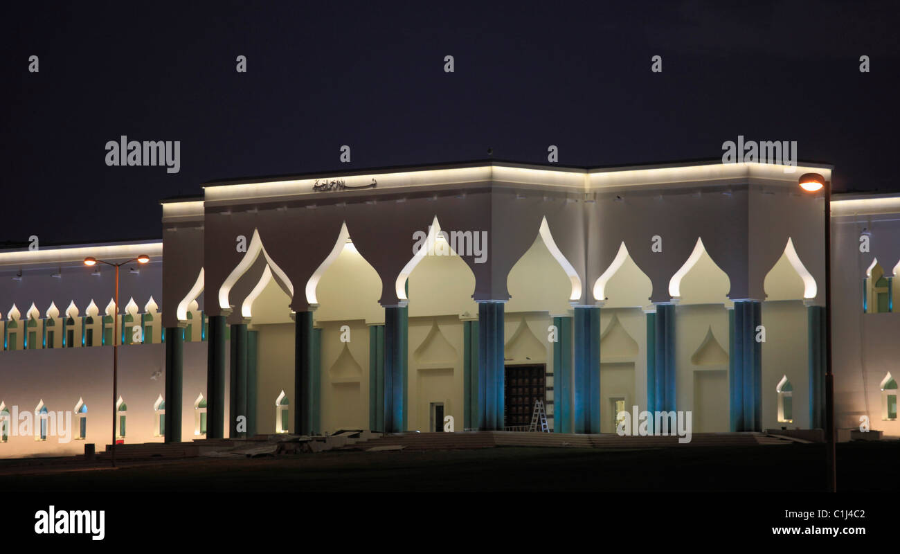 Government building qatar hi-res stock photography and images - Alamy