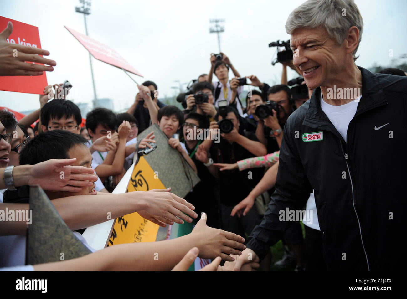 Castrol football hi-res stock photography and images - Alamy