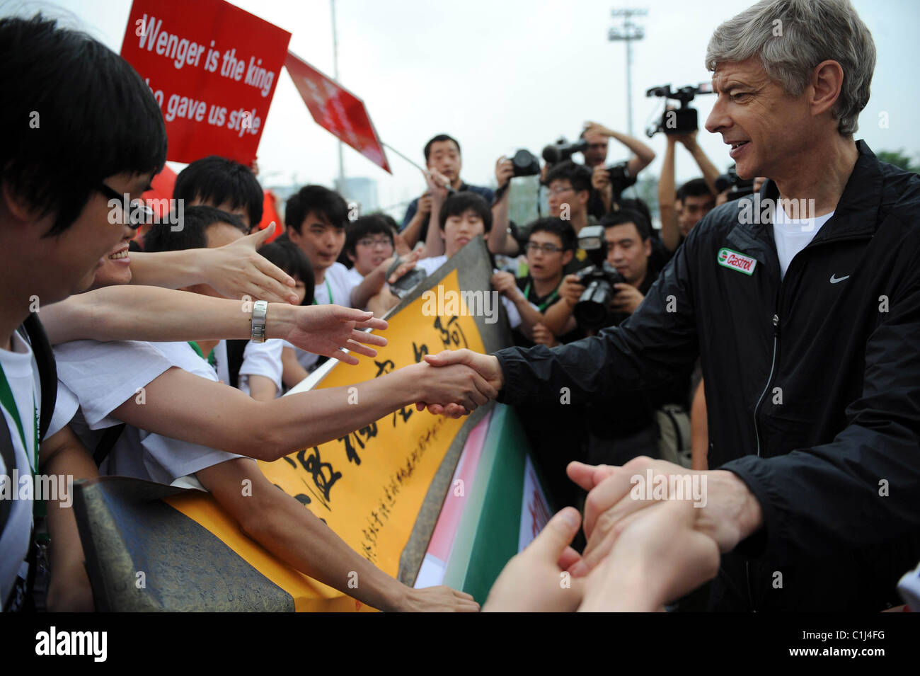 Castrol football hi-res stock photography and images - Alamy