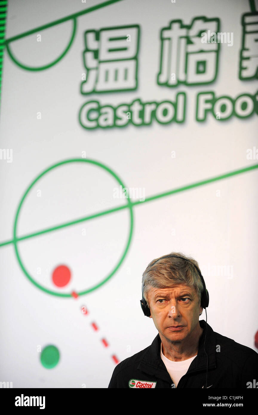 Castrol football hi-res stock photography and images - Alamy