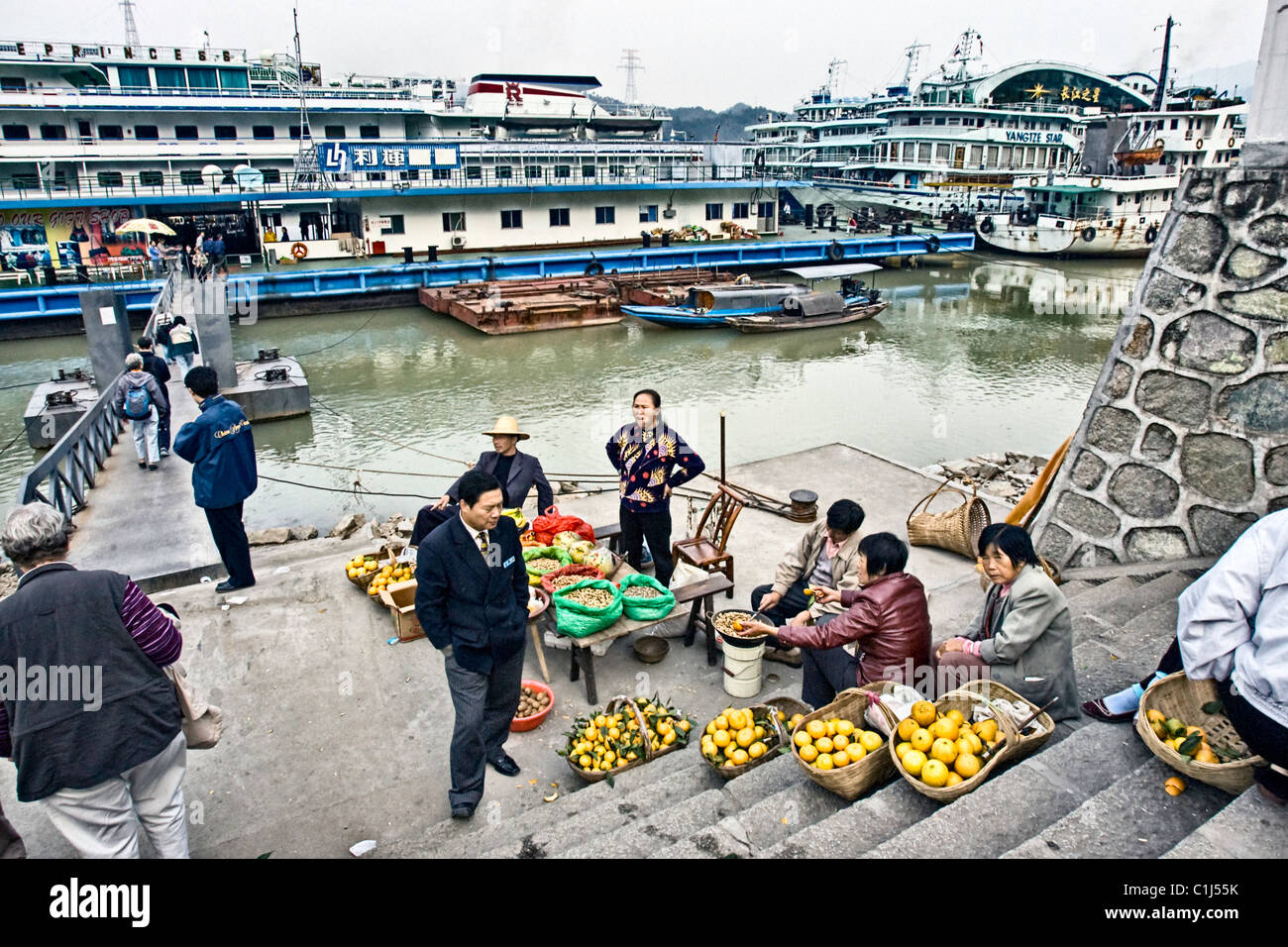 Sandouping hi-res stock photography and images - Alamy