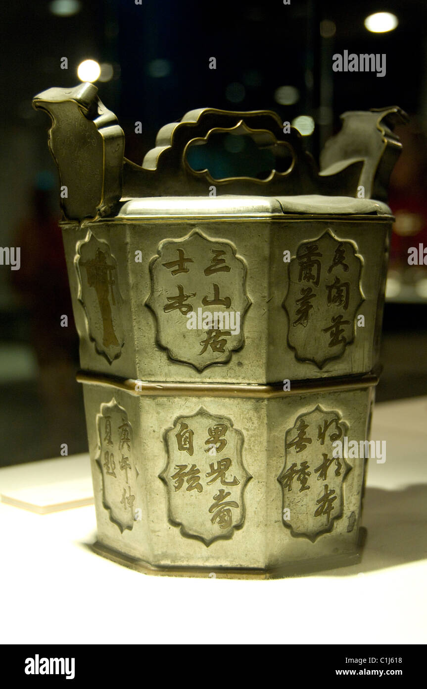 Malaysia, State of Selangor, Kuala Lumpur. The Royal Selangor pewter ...