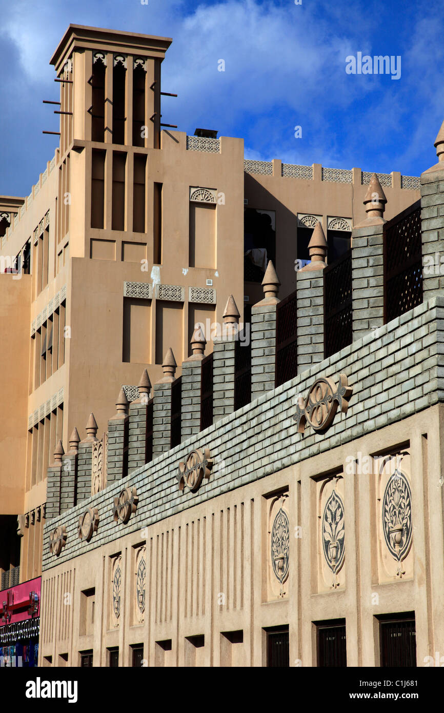 United Arab Emirates, Dubai, Bastakia, historic quarter, traditional ...