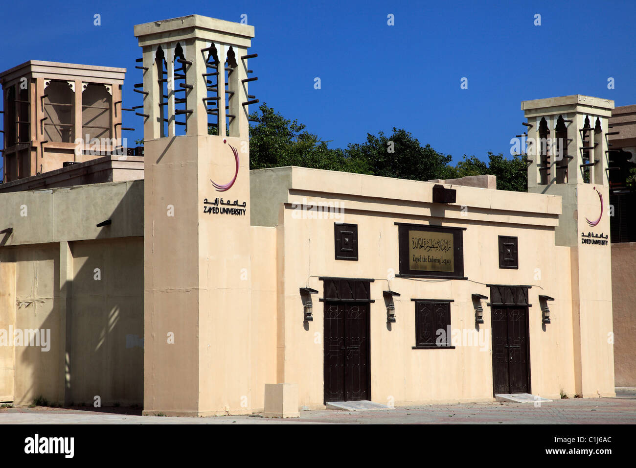 United Arab Emirates, Dubai, Shindagha area, Zayed University Stock ...