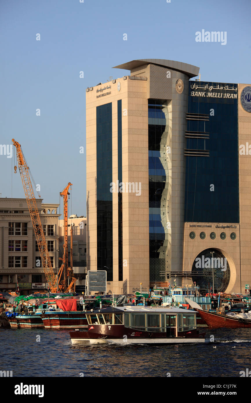 United Arab Emirates, Dubai, Deira, Bank Melli Iran, boats Stock Photo ...