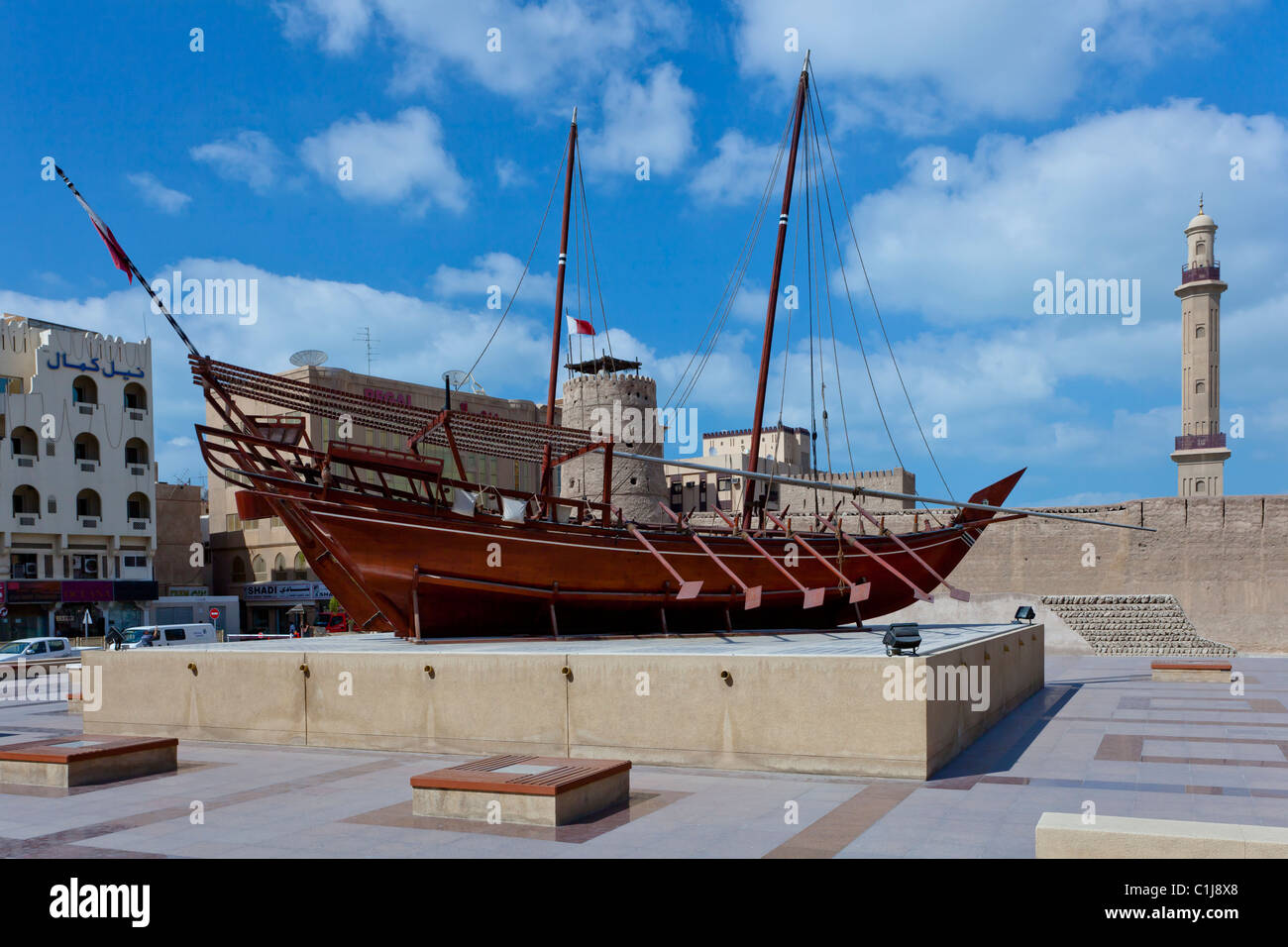 The Dubai Museum and historical Fort Al Fahidi in Dubai, UAE Stock ...