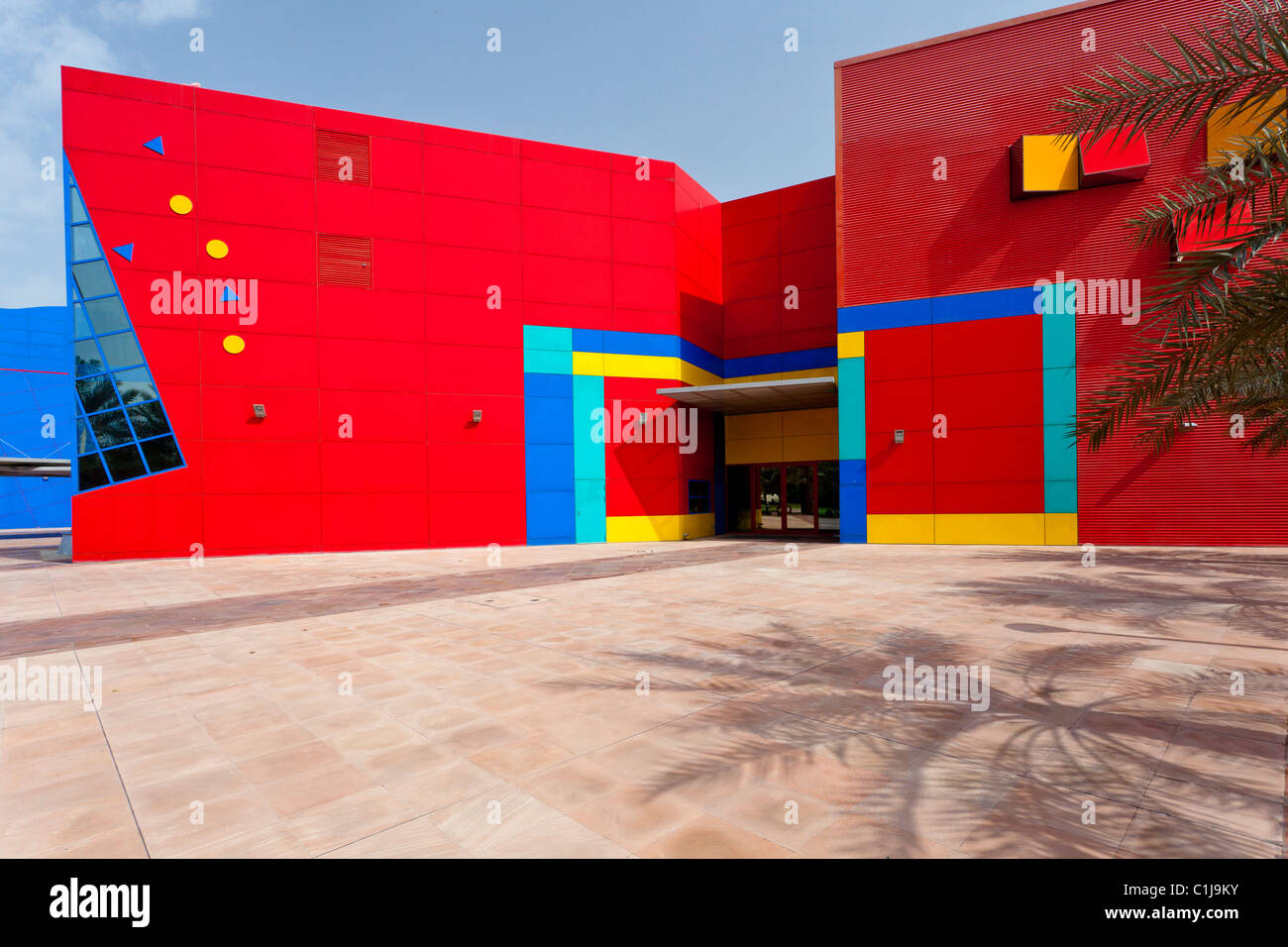 The Children's City building in Creek Park, Dubai, UAE Stock Photo - Alamy