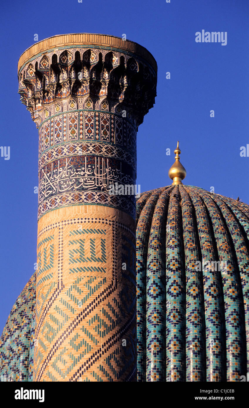 Uzbekistan, Samarkand, the Gur Emir mausoleum Stock Photo - Alamy