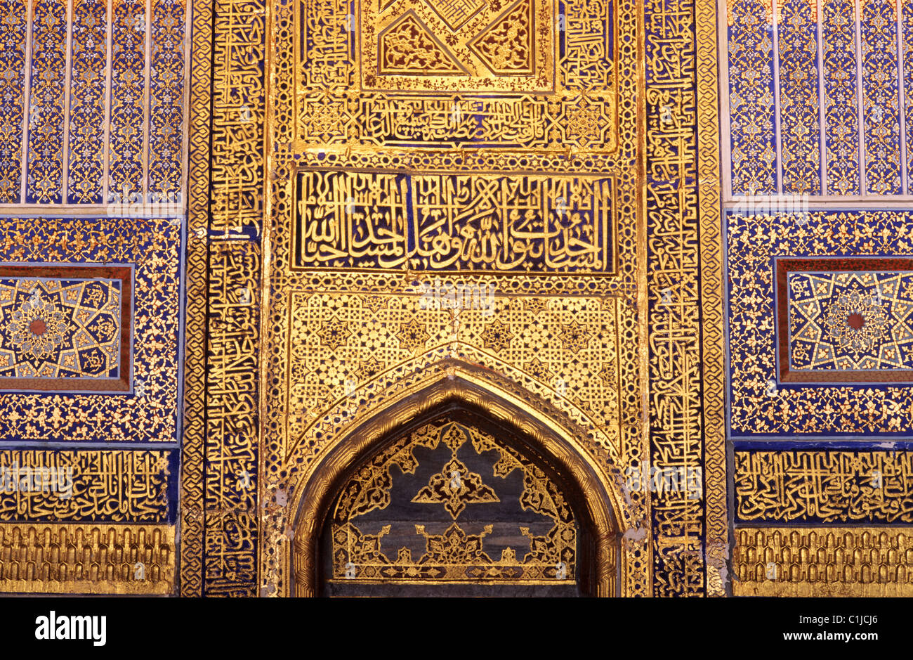 Uzbekistan, Samarkand, the Reghistan, the Medersa Tilia Kari, the ...