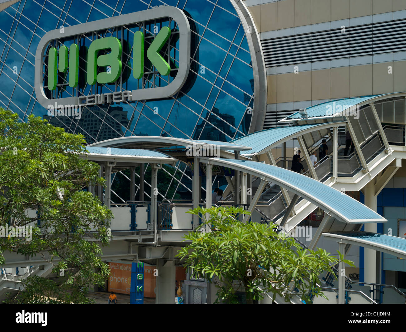 Mbk hi-res stock photography and images - Alamy