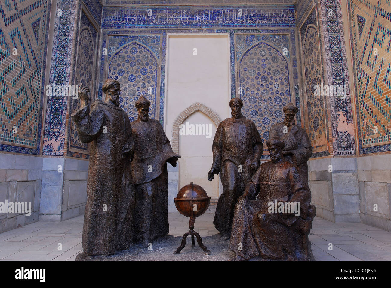 Ulug beg hi-res stock photography and images - Alamy