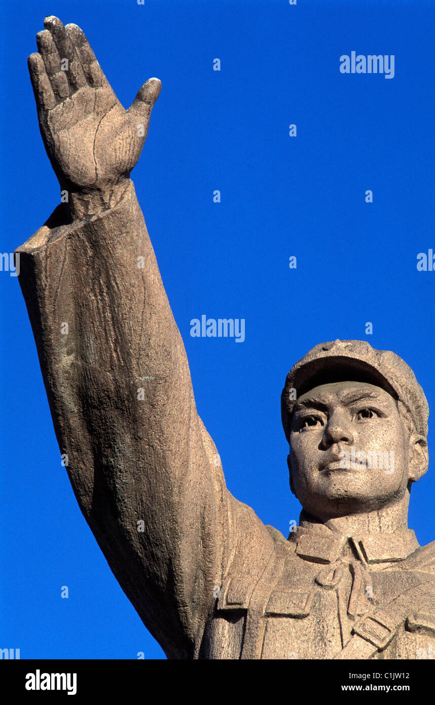 Tien an men square hi-res stock photography and images - Alamy