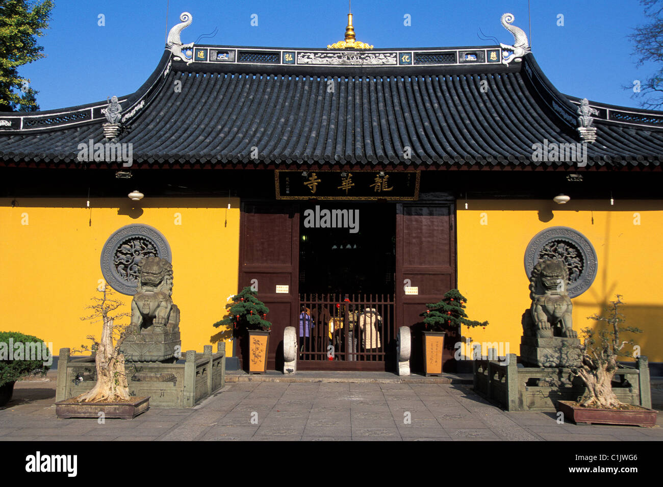 China, Shanghai, Longhua temple Stock Photo - Alamy