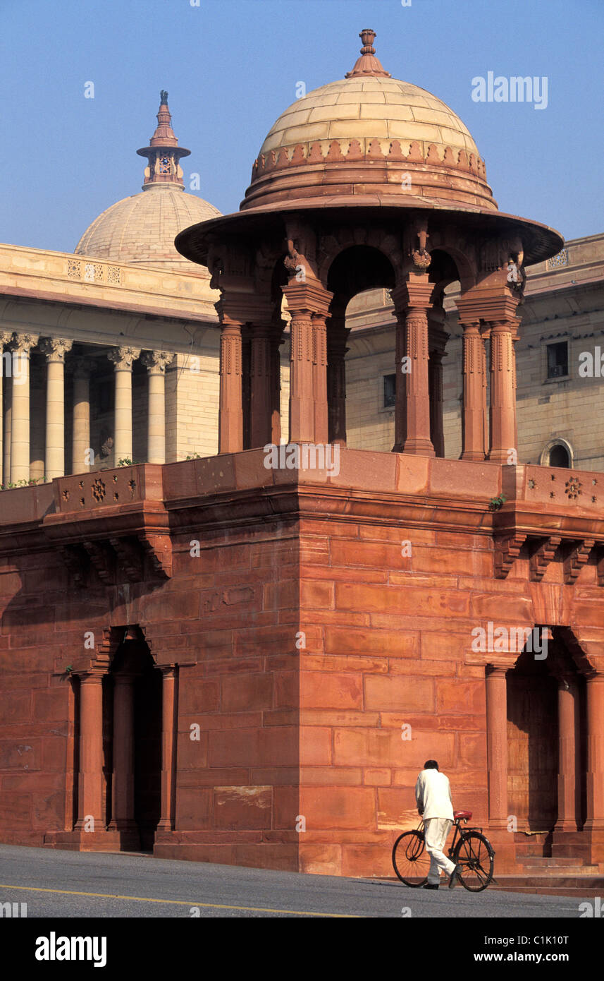 India, New Delhi, Rajpath Avenue, office buildings Stock Photo - Alamy