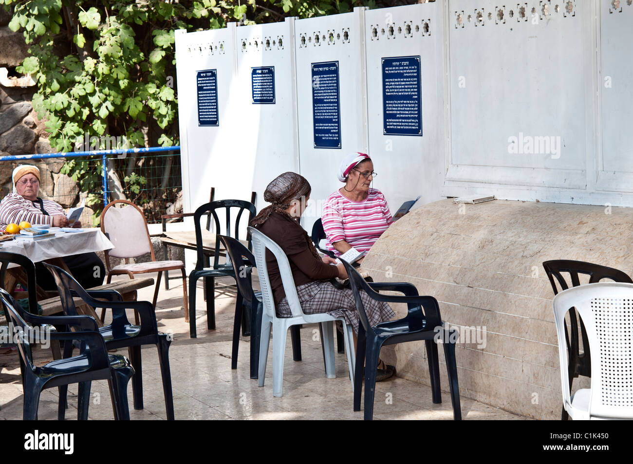tomb of Maimonides Stock Photo - Alamy