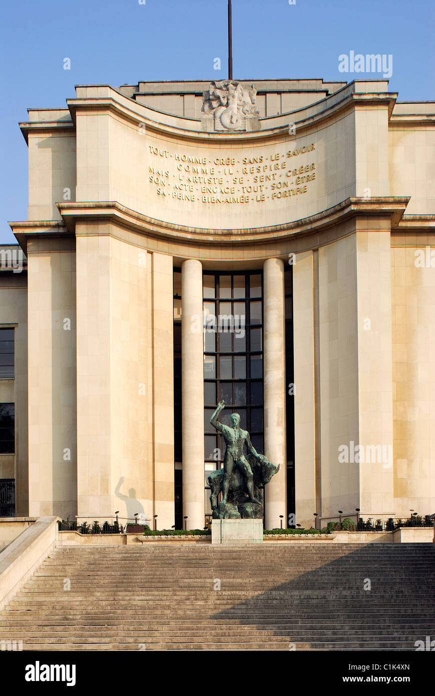 Chaillot palace hi-res stock photography and images - Alamy