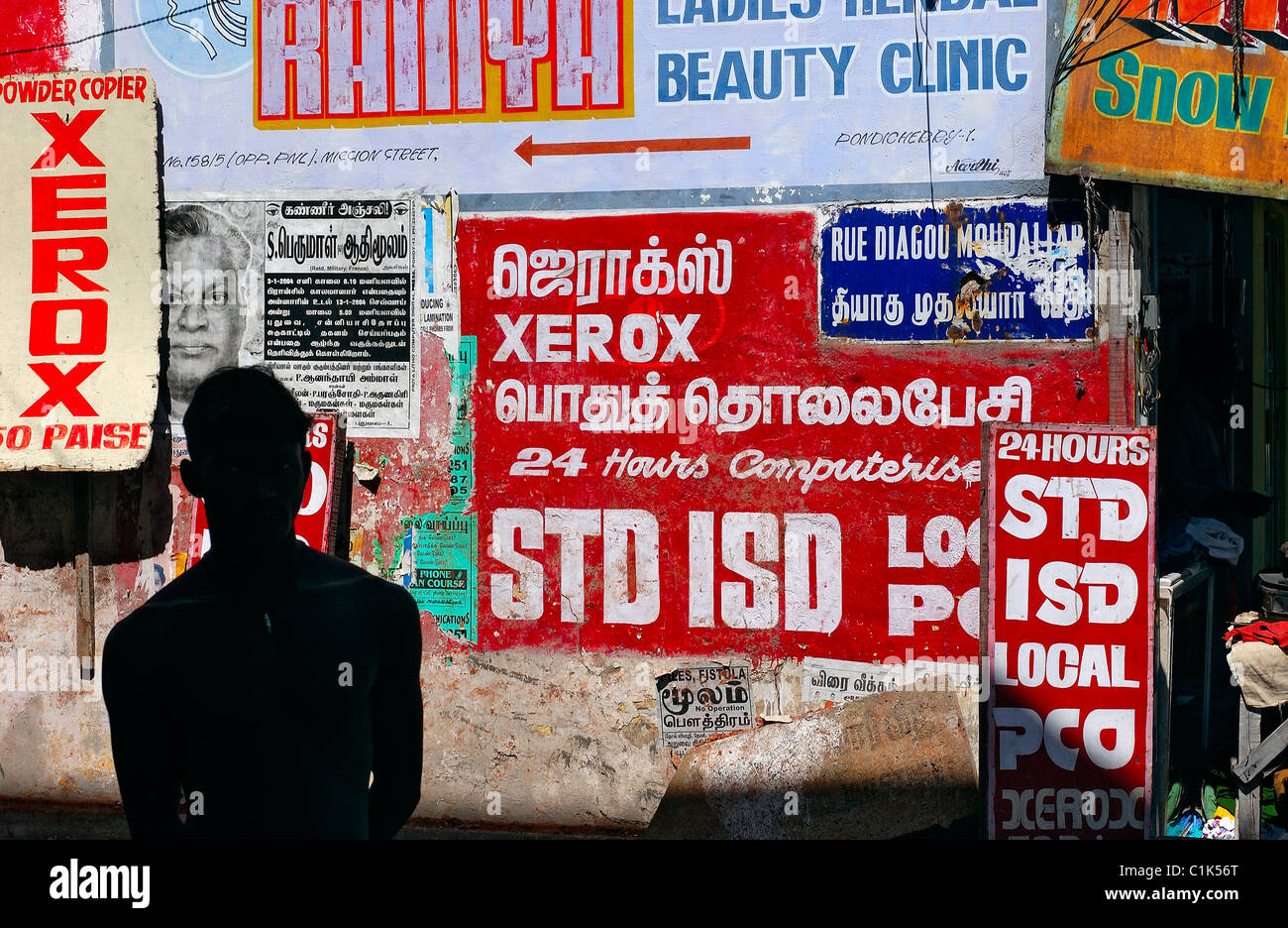 India, Pondicherry Territory, Pondicherry, advertising posters and ...