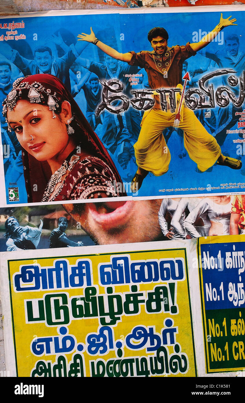 India, Pondicherry Territory, Pondicherry, Bollywood movies posters ...