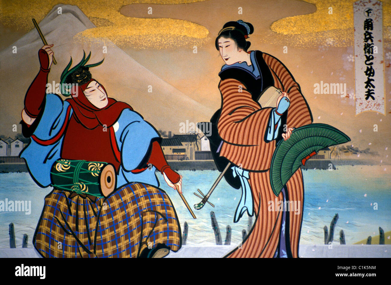 Kabuki painting hi-res stock photography and images - Alamy