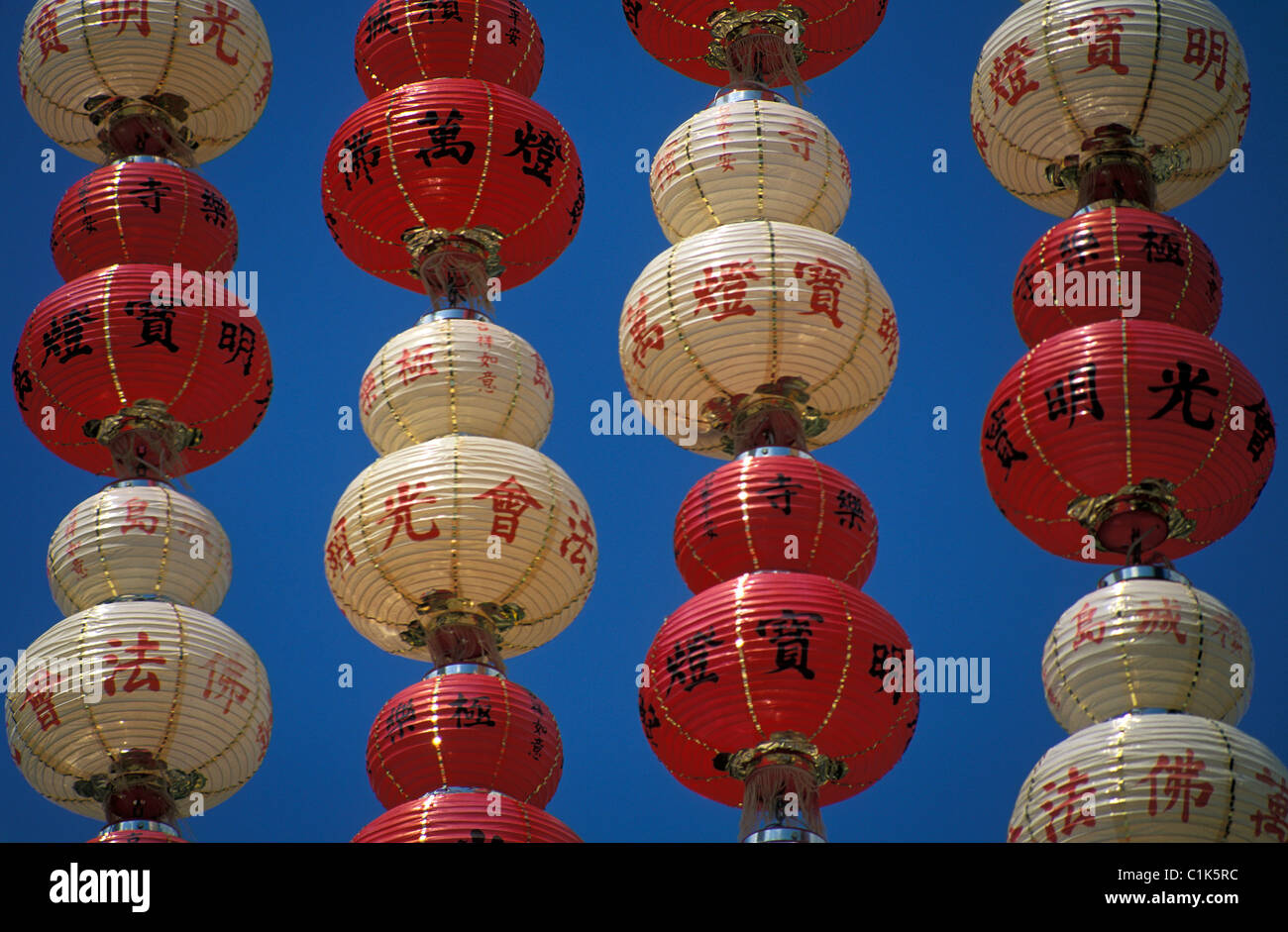 Malaysia, lanterns in Penang Island Stock Photo - Alamy