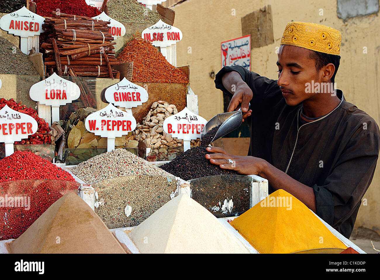 Egypt, the Nile Valley, Aswan, the souq, spices Stock Photo - Alamy