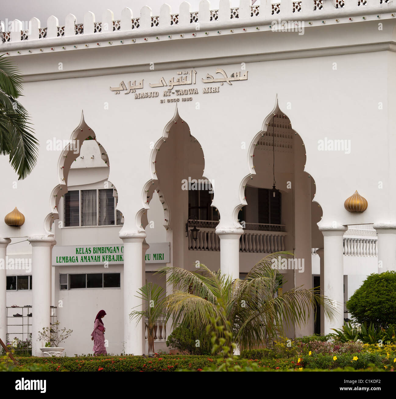Entering mosque hi-res stock photography and images - Alamy