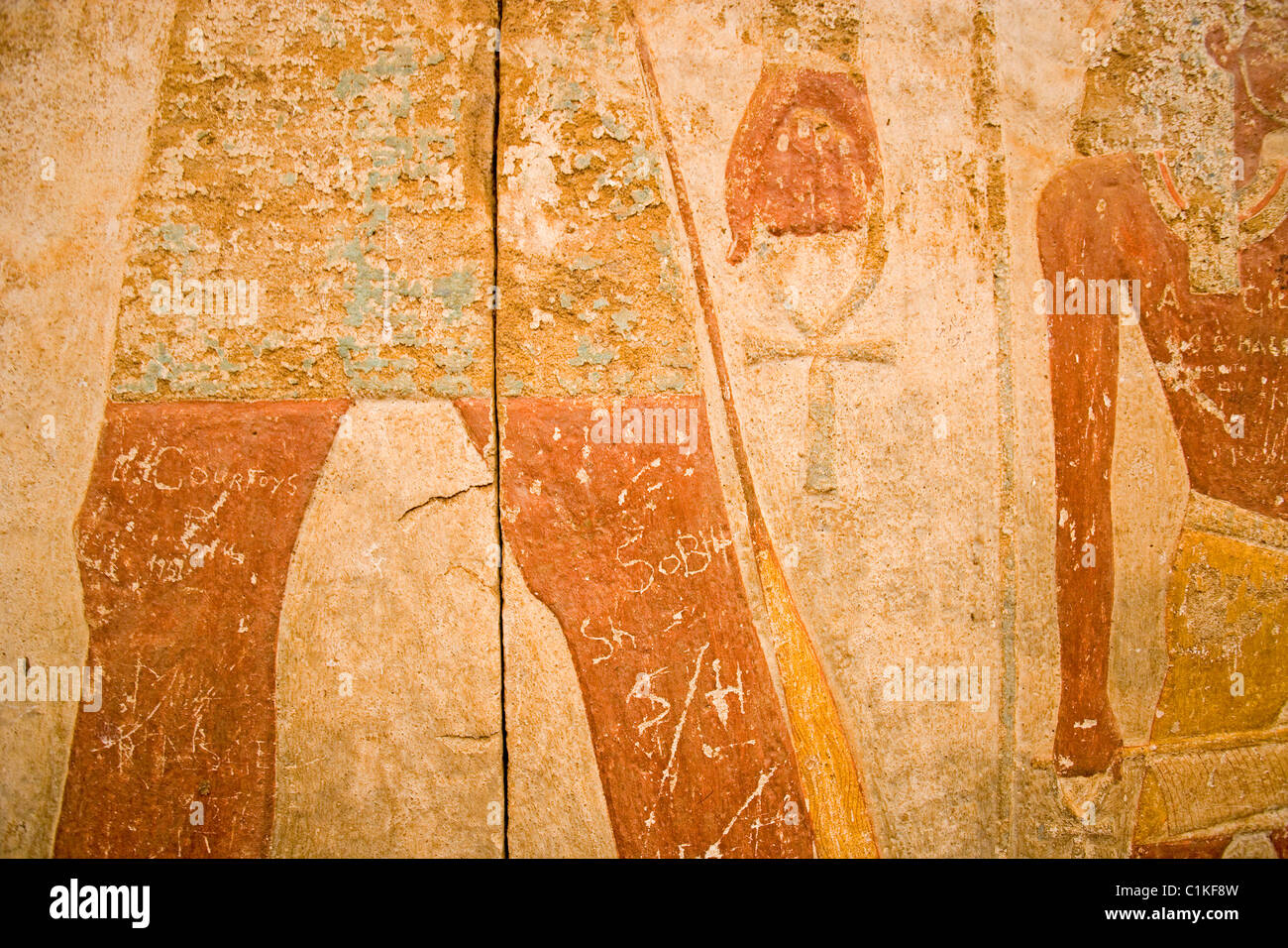 Sudan, High Nubia, Al Khartum Province, Khartoum city, the National ...