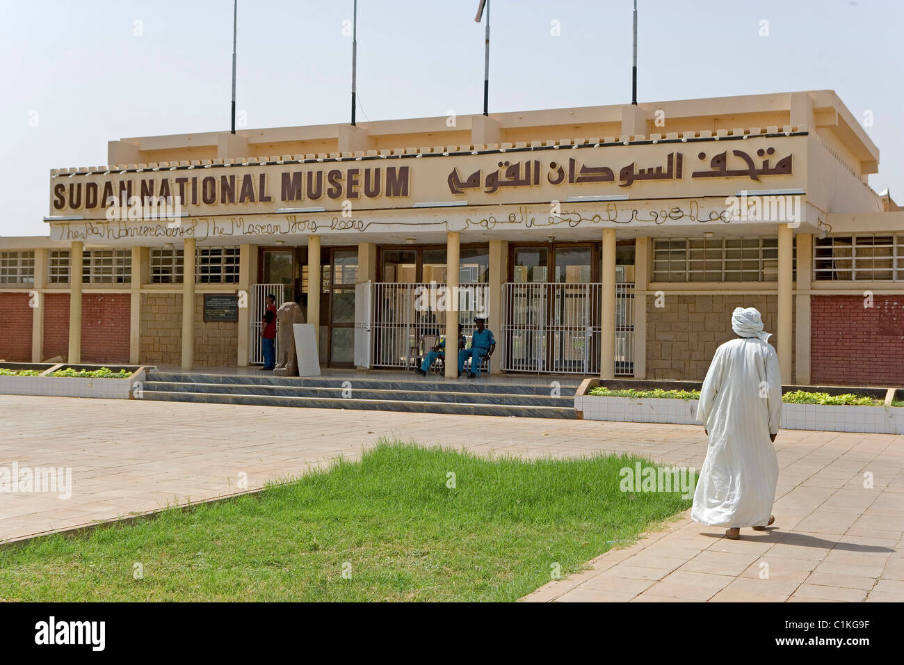 Sudan, High Nubia Al Khartum province Town of Khartoum The national ...
